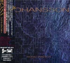 Amazon.com: Sonic Winter: CDs & Vinyl