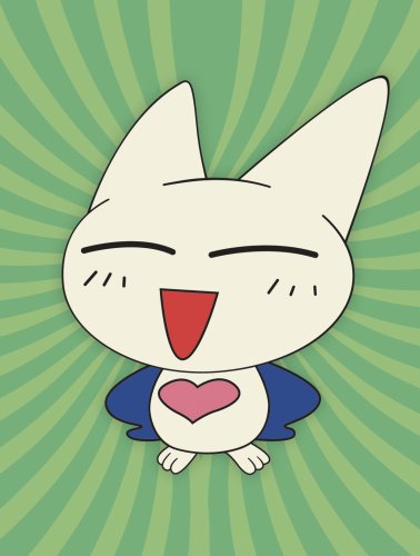 Amazon.com: Kodocha: Babbit Box 2 [DVD] : Movies & TV