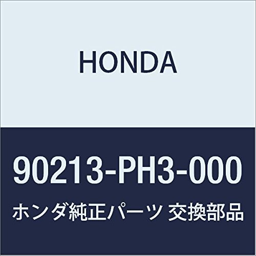 Honda 90213-PH3-000 Nut Cap (6Mm): Amazon.com: Industrial & Scientific