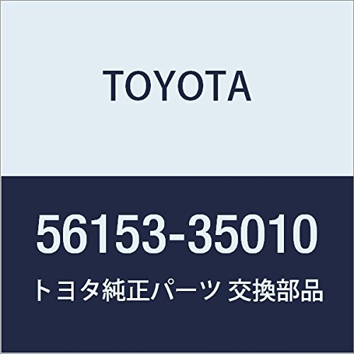 Genuine Toyota 56153-35010 Window Molding : Amazon.in: Car & Motorbike