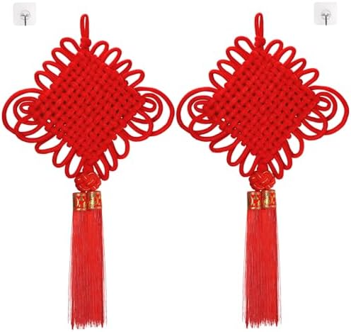 Amazon.com: Chinese New Year Hanging Decorations 2 Pack Large ...