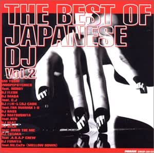 THE BEST OF JAPANESE DJ vol .2: Amazon.ca: Music