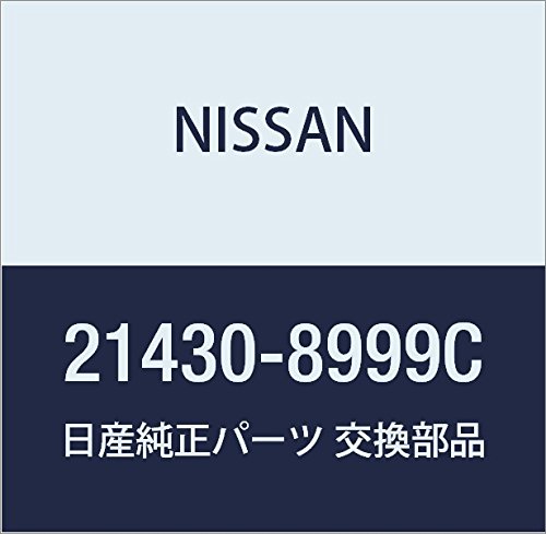 Amazon.com: Nissan 21430-8999C Radiator Cap Assembly : Automotive