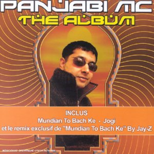 Album: Panjabi Mc: Amazon.in: Music}