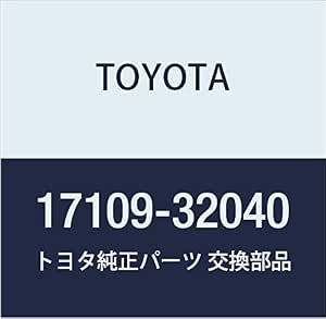 Genuine Toyota Intake Air Surge Tank Century Part Number: 17109-32040 ...