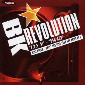 Amazon.com: Revolution: CDs & Vinyl