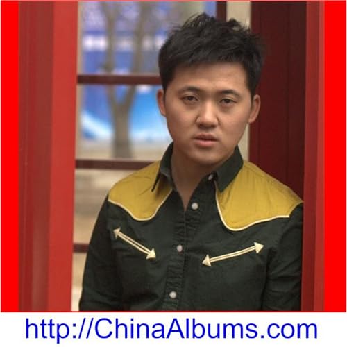 Amazon.com: How Have You Become A Stranger : Junxi Li: Digital Music