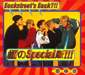 Backstreet Boys - Backstreet's Back 2000 - Amazon.com Music