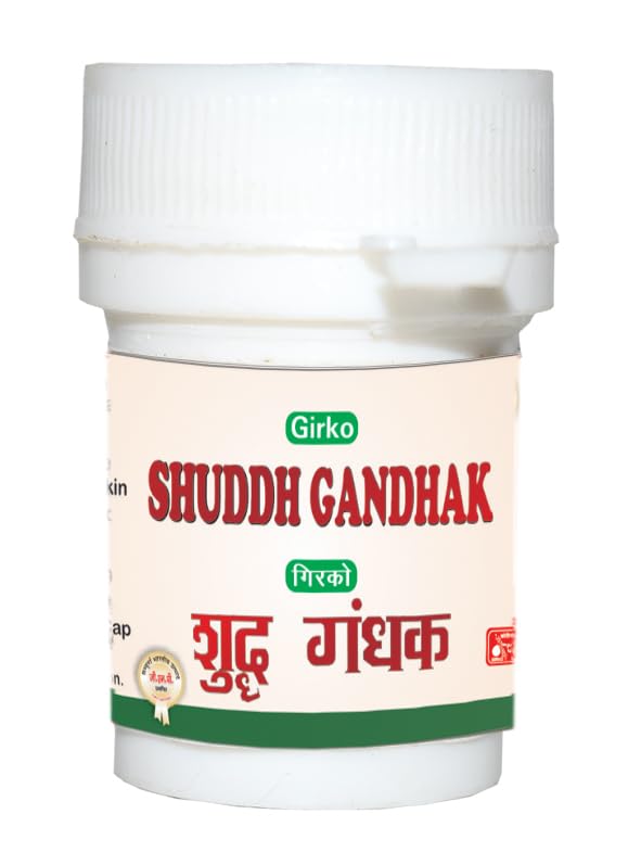 Buy Girko Shuddh Gandhak I Shuddha Gandhak I Shudh Gandhak I Gandhak ...