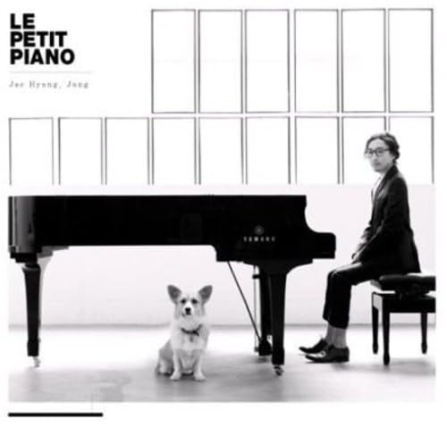 Le Petit Piano | Amazon.com.br
