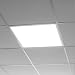 Mirrorstone 600 x 600 Square 40W Backlit LED Panel Light - Cool White ...