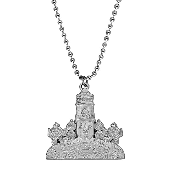Buy Shiv Jagdamba South Indian Hind Lord Venkateswara Tirupati Balaji ...