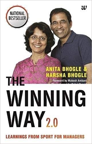 The Winning Way 2.0 : Amazon.in: Books