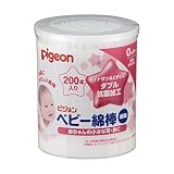 ・ブランド:ピジョン