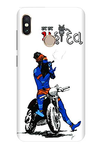 9 Cubes Digital Xiaomi Mi Redmi Note 5 Pro Mobile Phone Cover Stylish ...