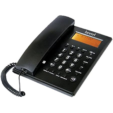 Beetel M71 corded landline phone white : Amazon.in: Electronics