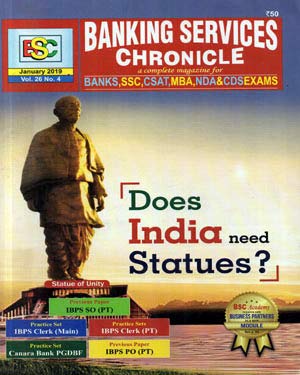 Banking Services Chronicle January 2019 in English ( Monthly Magazine ...