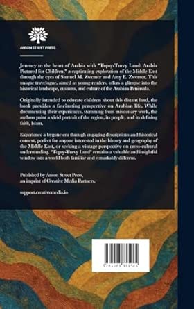 Topsy-Turvy Land : Buy Online at Best Price in KSA - Souq is now Amazon ...