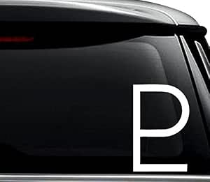 Amazon.com: Pluto Planetary Symbol Decal Sticker For Use On Laptop ...