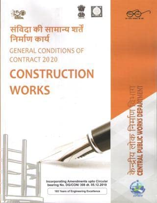 CPWD General Conditions of Contract 2020 GCC Construction Works Diglot ...