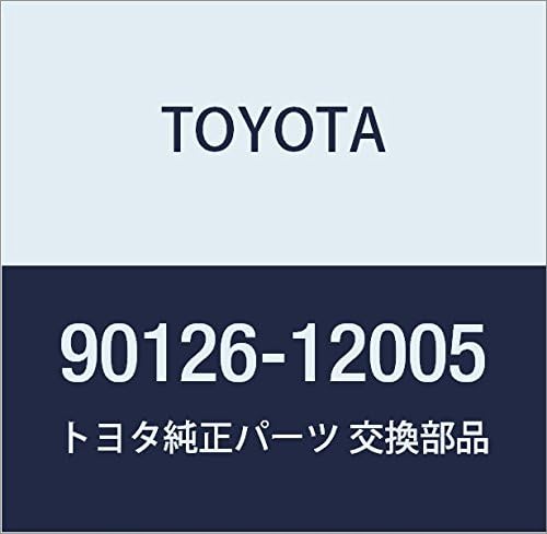 Amazon.com: Genuine Toyota Parts - Stud, Hex Lobular (90126-12005 ...