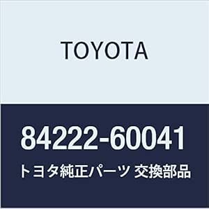 Amazon.co.jp: TOYOTA (トヨタ) 純正部品 トランスファ インジケータ スイッチ NO.3 ランドクルーザー S/T H ...