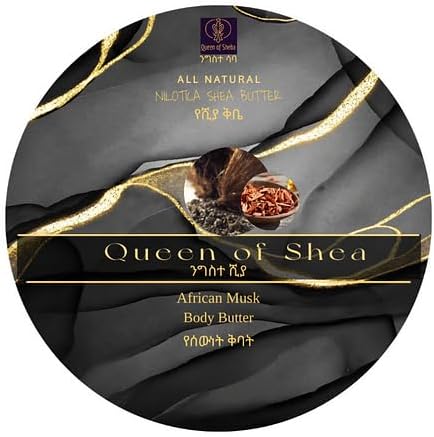 Amazon.com : Queen of Shea East African Nilotica Shea Butter (2 oz ...