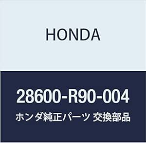 Amazon.com: Genuine Honda 28600-R90-004 Automatic Transmission Oil ...