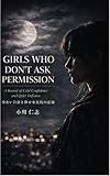 【発売日：2026年01月15日】