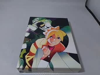 Amazon.co.jp: DVD BORUTO-ボルト- NEXT GENERATIONS DVD-BOX 8(完全生産限定版) : パソコン・周辺機器