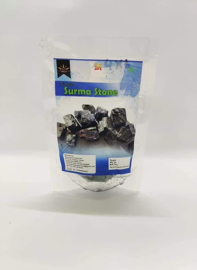 Buy SDP - Natural Surma Stone - Surma Rayi -Kohl - Stibnite - For Pooja ...