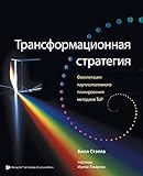 ・ブランド:iUniverse.com・製造元:Iuniverse・製造元/メーカー部品番号:Refer to Sapnet.