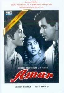Amazon.com: Amar : Movies & TV