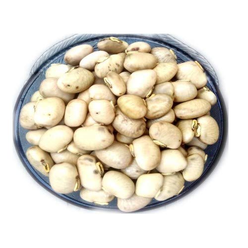 IndianJadiBooti Kaunch Seeds (White) (Unpurified) - Kauch Beej Safed ...