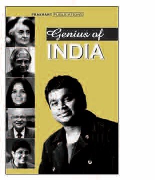Genius of INDIA: unknown author: 9788187057598: Amazon.com: Books