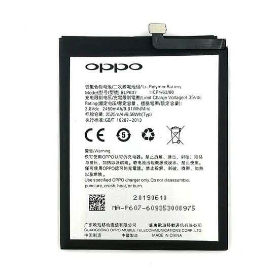 THE BATTERY STORE™ Original BLP607 Battery for One Plus X ONE E1003 ...