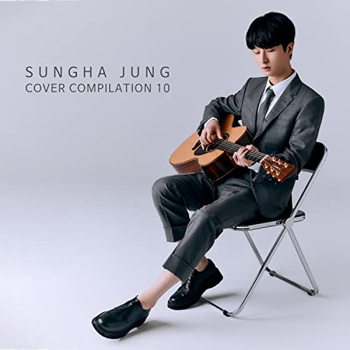 Amazon Music - Sungha JungのSungha Jung Cover Compilation 10 - Amazon.co.jp