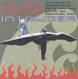 INTRUDER: Amazon.es: CD y vinilos}