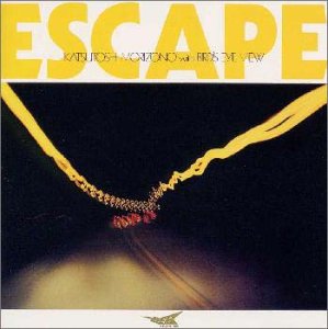 Amazon.com: Escape: CDs & Vinyl