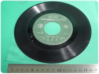 Amazon.co.jp: EP Record Abashiri Bangaichi (Ken Takakura), Flow Blues ...