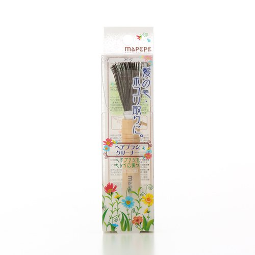 Amazon.com: MAPEPE Hair Brush Cleaner : Beauty & Personal Care