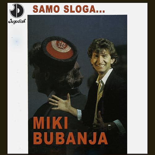 Amazon.com: Samo sloga : Miki Bubanja: Digital Music
