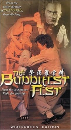 Amazon.com: Buddhist Fist [VHS] : Shun-Yee Yuen, Siu Ming Tsui, Siu ...