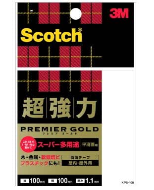 Amazon.co.jp: 3M プレミアゴールド スーパー多用途 （KPS-100） 100×100mmシート ケース20枚入り: 産業・研究開発用品
