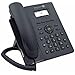Alcatel-Lucent H2/H2P Entry-Level Business IP Phone for Moderate-to ...