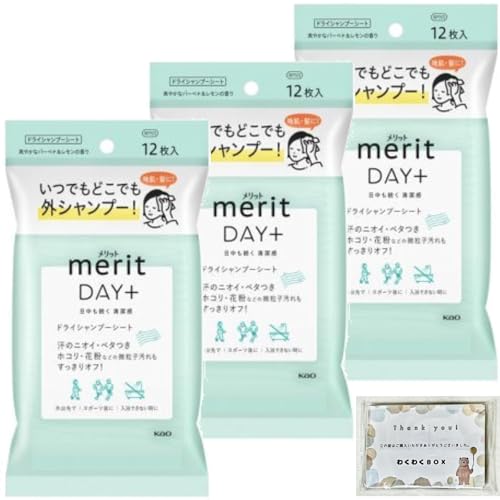 Amazon.co.jp Best Sellers: The most popular items in Dry Shampoos