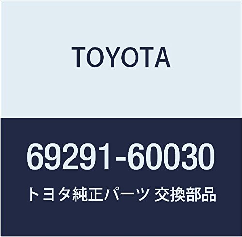 Genuine Toyota 69291-60030 Door Handle Assembly : Amazon.in: Car ...