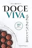 ・製造元:Independently published