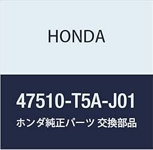 Amazon.co.jp: Honda (Honda) Genuine Parts Wire A , model: 47510-T5A-J01 ...