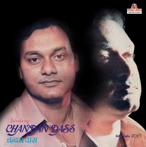 Chandan Dass – 2393 831 - Ghazals LP Vinyl Record, Chandan Dass: Indian ...